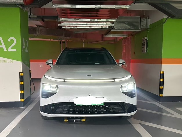 XmartOS4.5.0汇总反馈