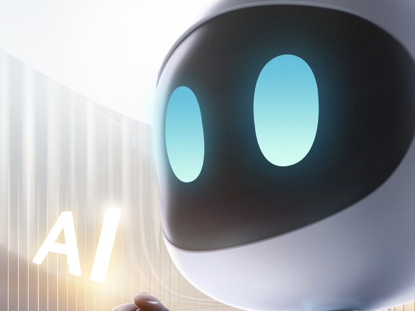 520发布会上看到有人拿到了AI小P的形象公仔