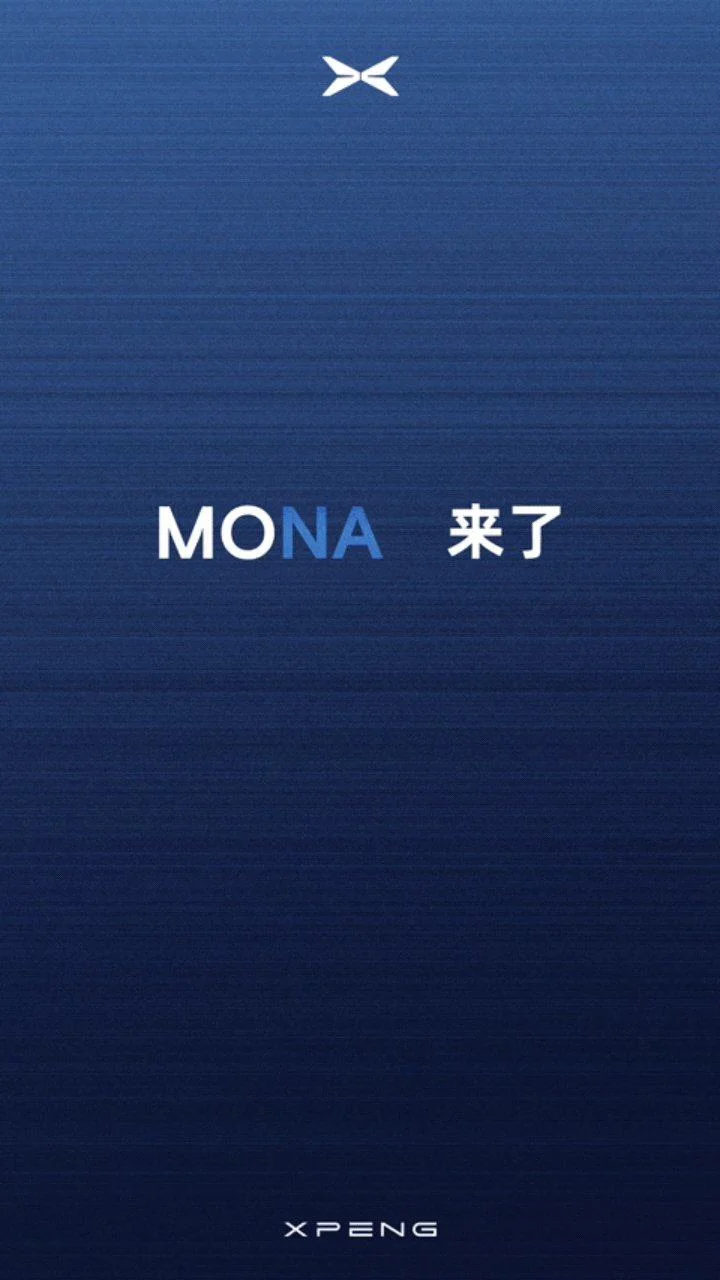 MONA MO3 终于来面世 | 小鹏汽车 在线社区