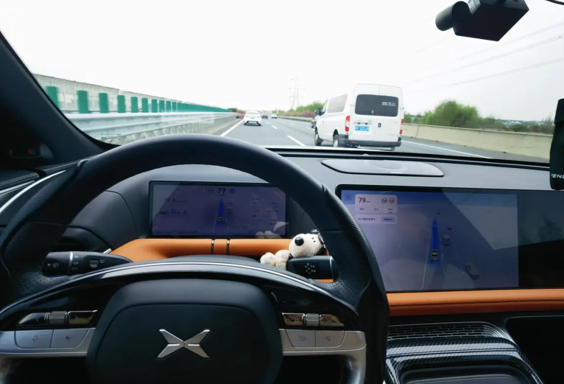 不得不说的最爱G9之细节