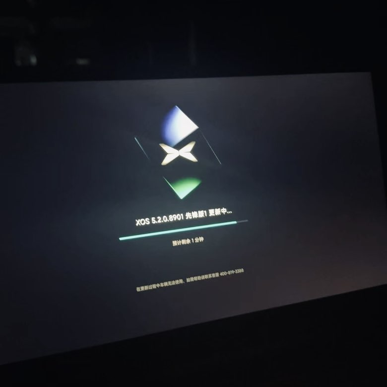 小鹏XOS5.2.0版本我替你们先尝啦！