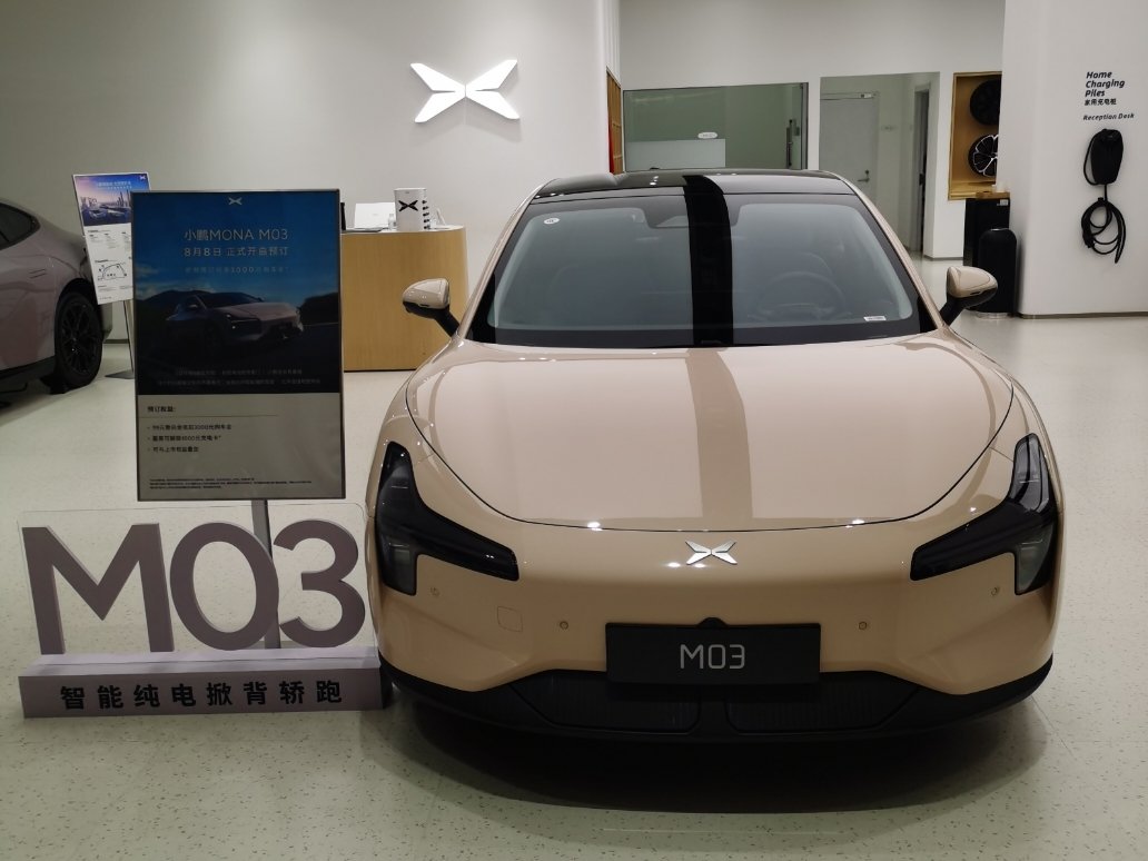 尝鲜M03