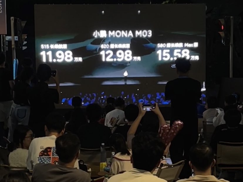mona3来了