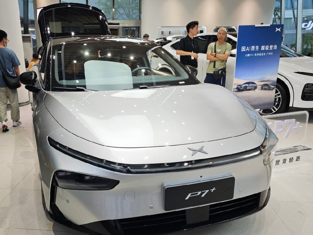 体验p7＋期待新的鹰眼ngp