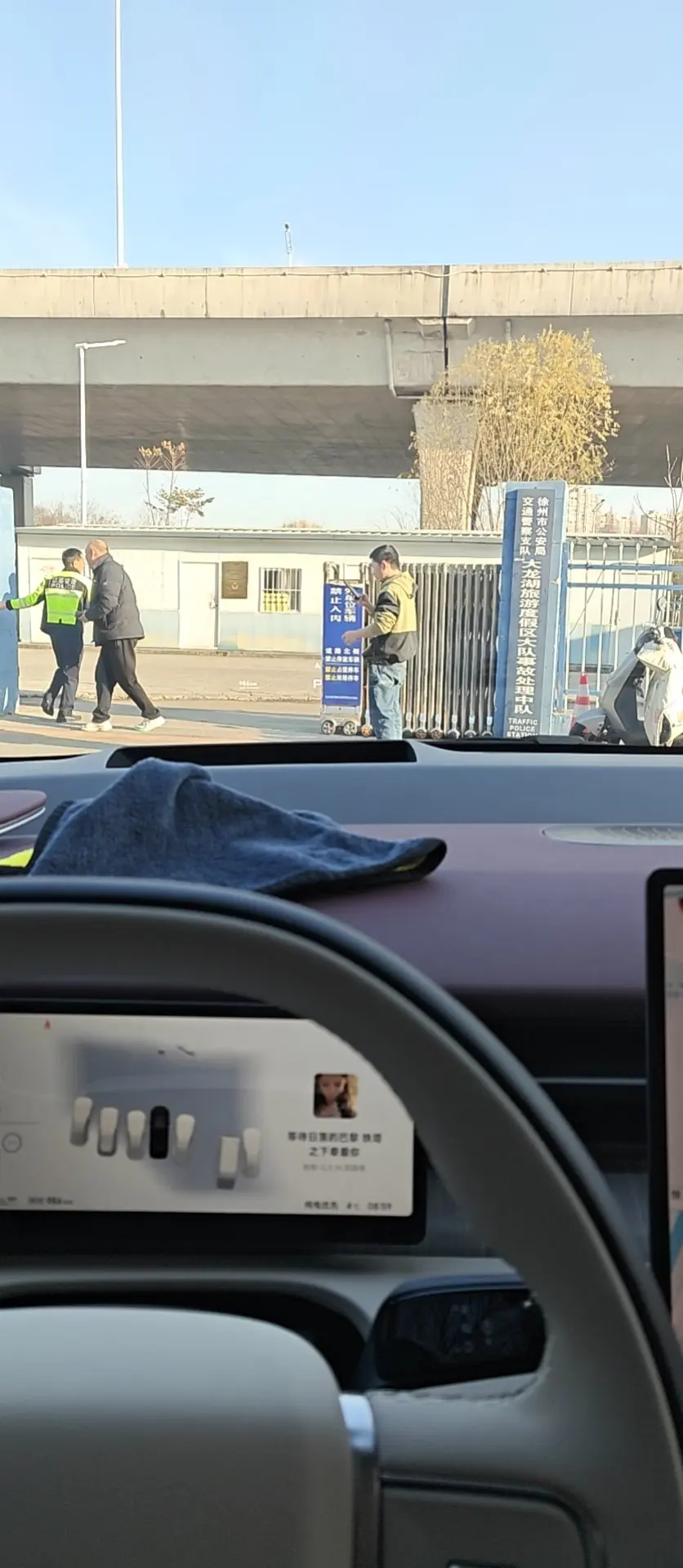 等了3代x9终于提车 | 小鹏汽车 在线社区