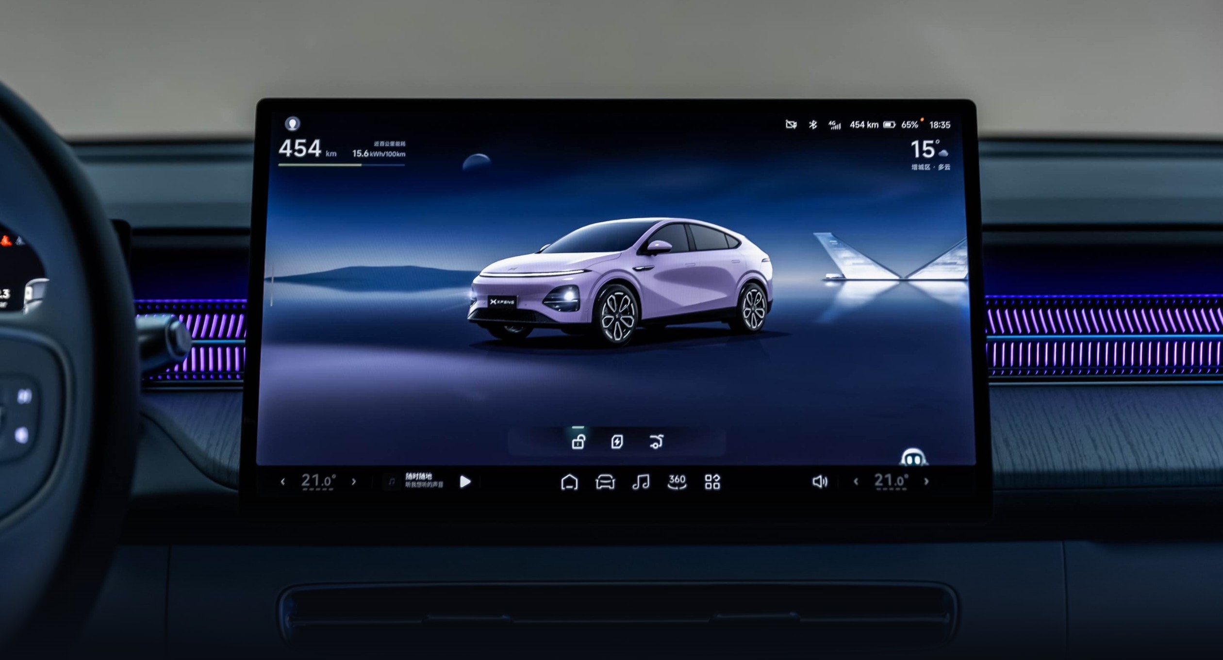 2025款小鹏G6 AI智驾越级SUV | 小鹏汽车官网